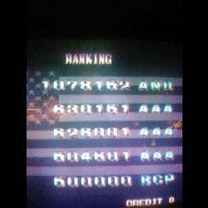 AURCADE: Score: 64th Street - A Detective Story